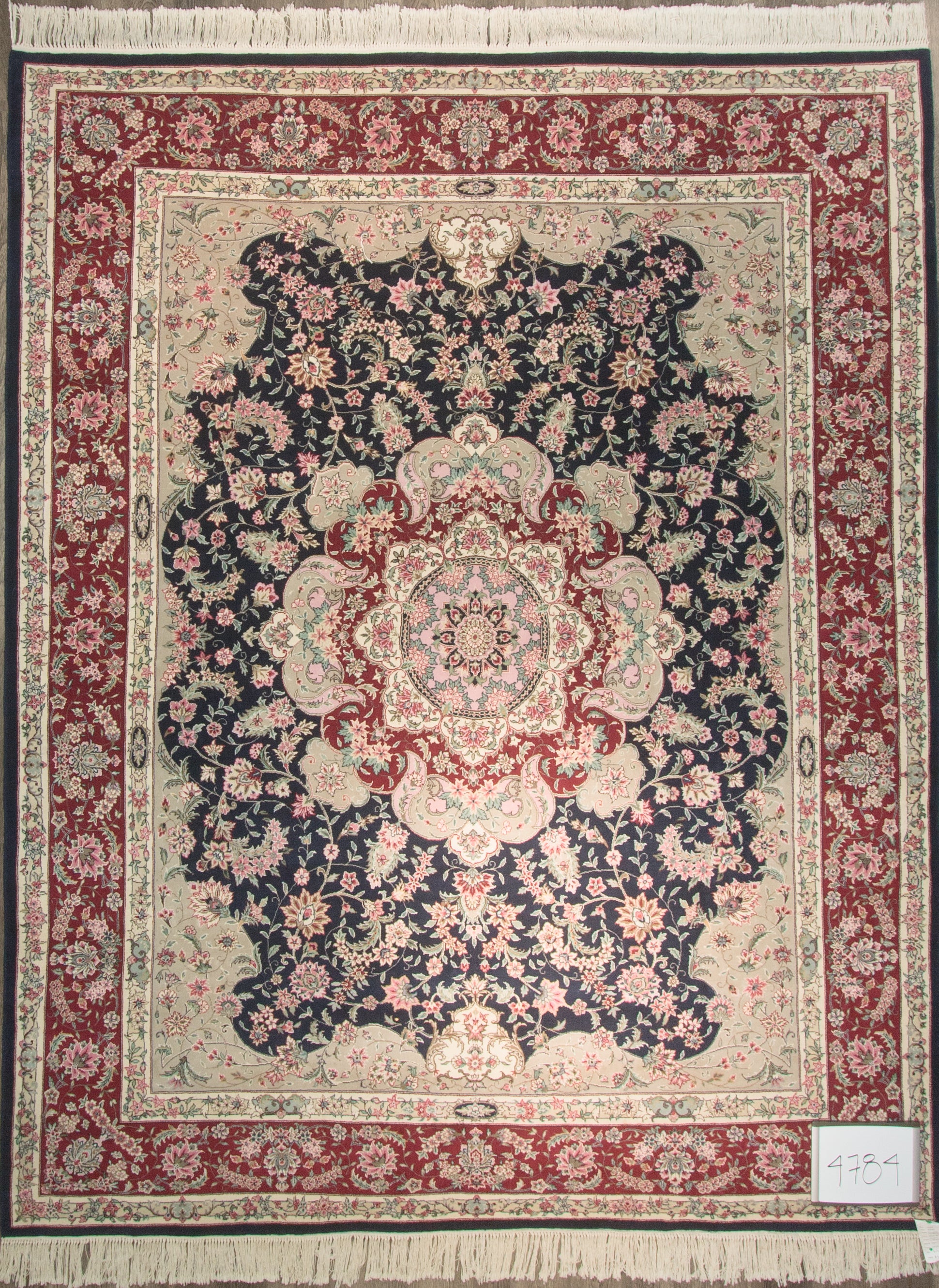 P4784 The Classic Persian 8' x 10' – Reznick Online Market